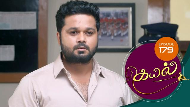 Watch Kayal (Episode ) Tamil serial online | Sun NXT