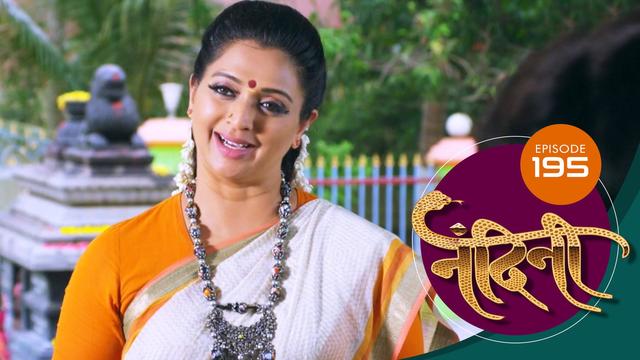 Watch Nandini (Episode ) Marathi serial online | Sun NXT