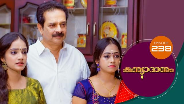 Watch Kanyadanam (Episode ) Malayalam serial online | Sun NXT