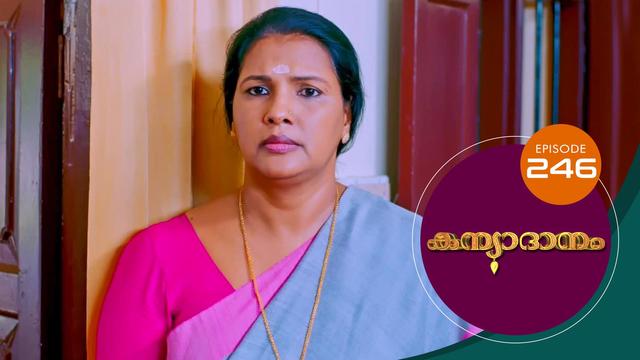 Watch Kanyadanam (Episode ) Malayalam serial online | Sun NXT