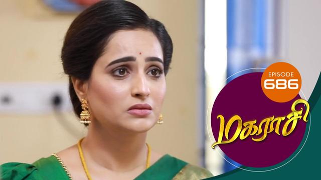 Watch Magarasi (Episode ) Tamil serial online | Sun NXT