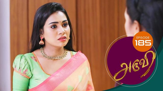 Watch Aruvi (Episode ) Tamil serial online | Sun NXT