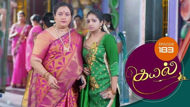 Watch Kayal (Episode ) Tamil serial online | Sun NXT