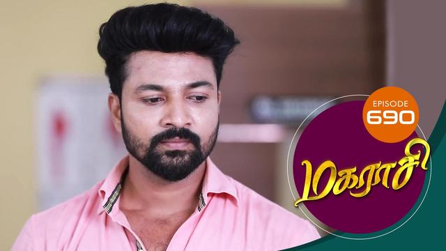 Watch Magarasi (Episode ) Tamil serial online | Sun NXT