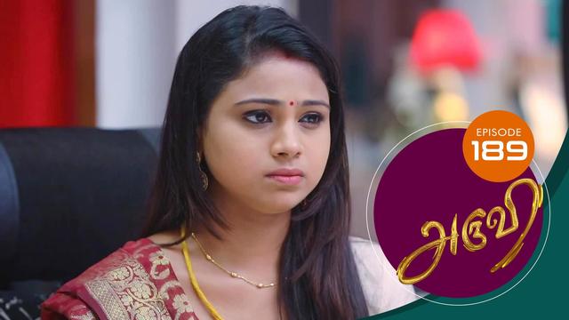 Watch Aruvi (Episode ) Tamil serial online | Sun NXT