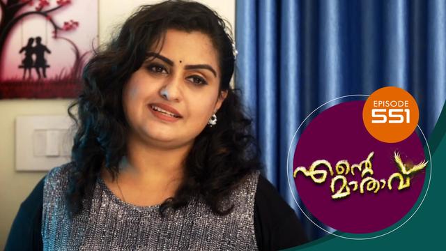 Watch Ente Mathavu (Episode ) Malayalam serial online | Sun NXT