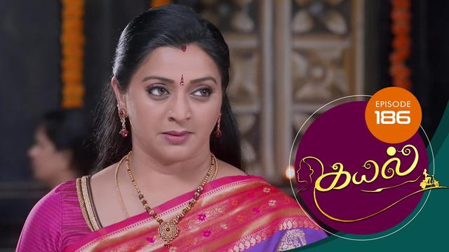Watch Kayal (Episode ) Tamil serial online | Sun NXT