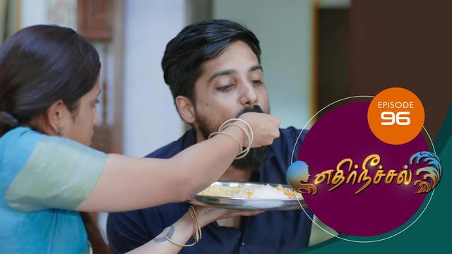 Sun NXT - Watch Movies Online, Watch TV Shows, News Online