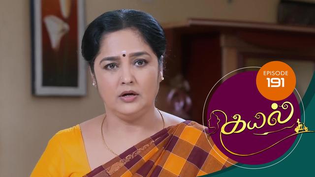 Watch Kayal (Episode ) Tamil serial online | Sun NXT
