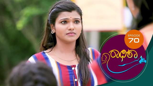 Watch Radhika (Episode ) Kannada serial online | Sun NXT
