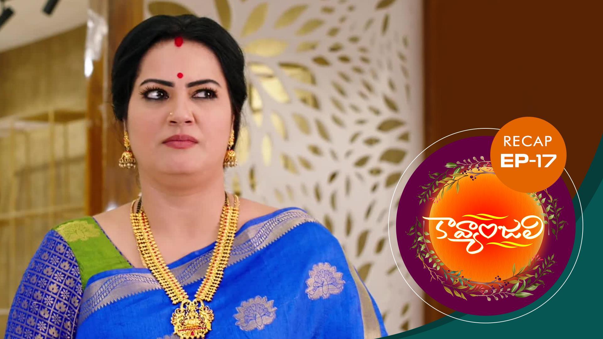 Watch kavyanjali-special-episodes-recap only on Watcho