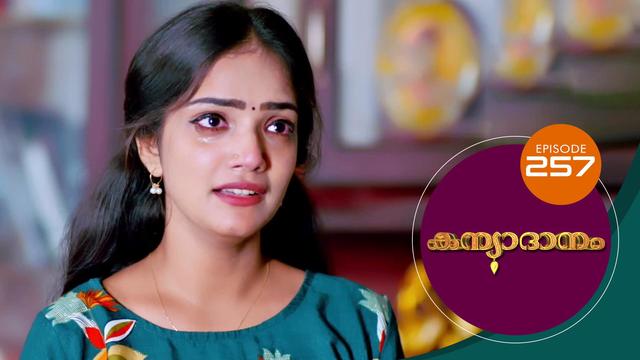 Watch Kanyadanam (Episode ) Malayalam serial online | Sun NXT