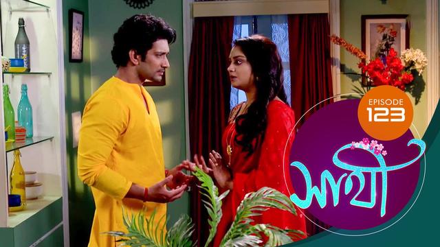 Watch Saathi (Episode ) Bengali serial online | Sun NXT