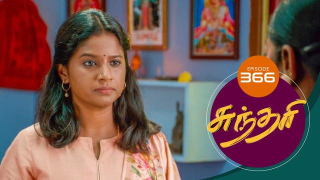 Watch Sundari (Episode ) Tamil serial online | Sun NXT