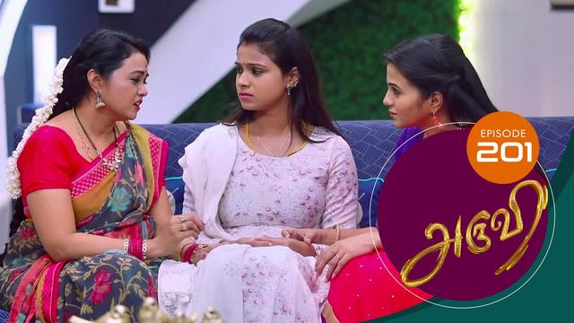 Watch Aruvi (Episode ) Tamil serial online | Sun NXT