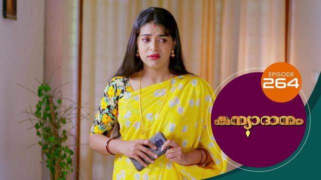 Watch Kanyadanam (Episode ) Malayalam serial online | Sun NXT
