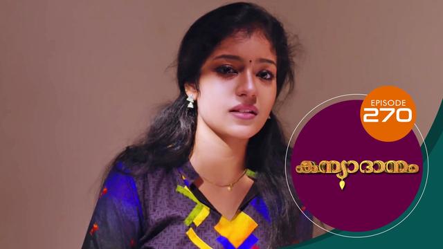 Watch Kanyadanam (Episode ) Malayalam serial online | Sun NXT