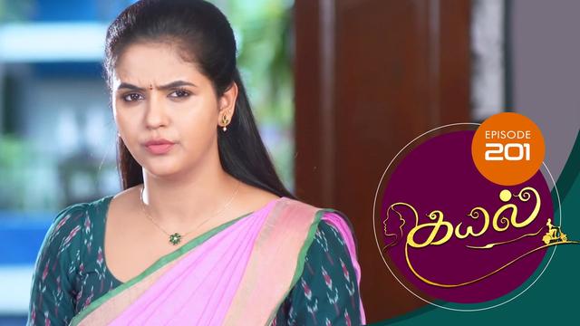 Watch Kayal (Episode ) Tamil serial online | Sun NXT