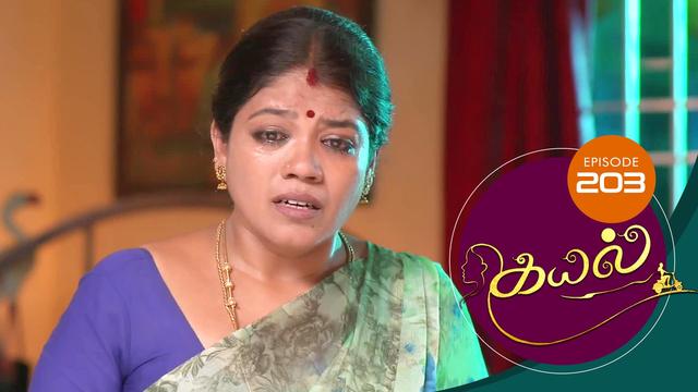 Watch Kayal (Episode ) Tamil serial online | Sun NXT