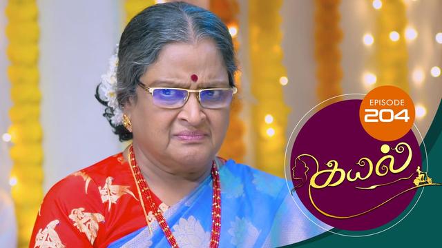 Watch Kayal (Episode ) Tamil serial online | Sun NXT