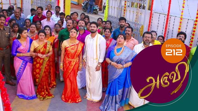 Watch Aruvi (Episode ) Tamil serial online | Sun NXT