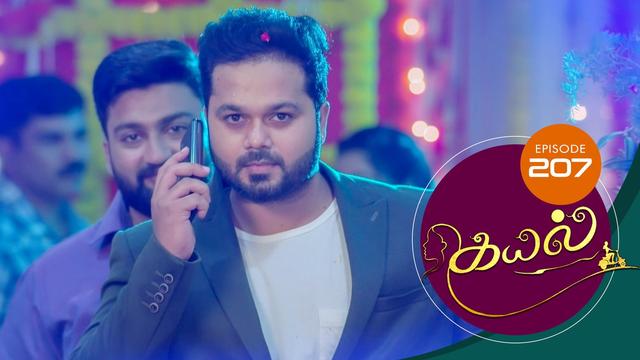Watch Kayal (Episode ) Tamil serial online | Sun NXT