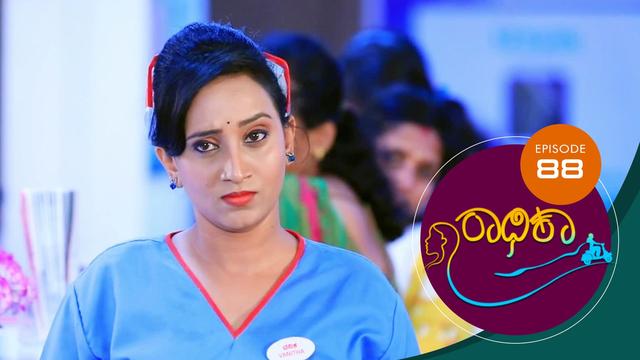 Watch Radhika (Episode ) Kannada serial online | Sun NXT