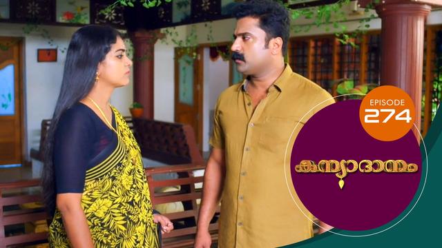 Watch Kanyadanam (Episode ) Malayalam serial online | Sun NXT
