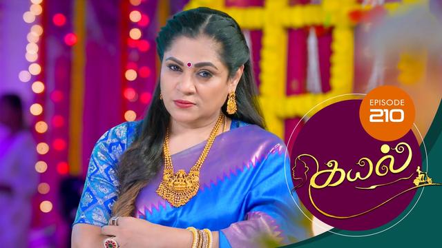 Watch Kayal (Episode ) Tamil serial online | Sun NXT