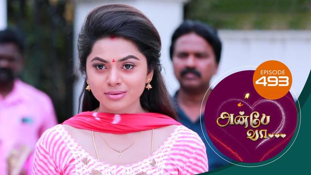 Watch Anbe Vaa (Episode ) Tamil serial online | Sun NXT