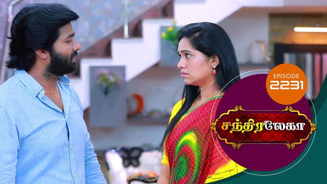 Watch Chandralekha (Episode ) Tamil serial online | Sun NXT