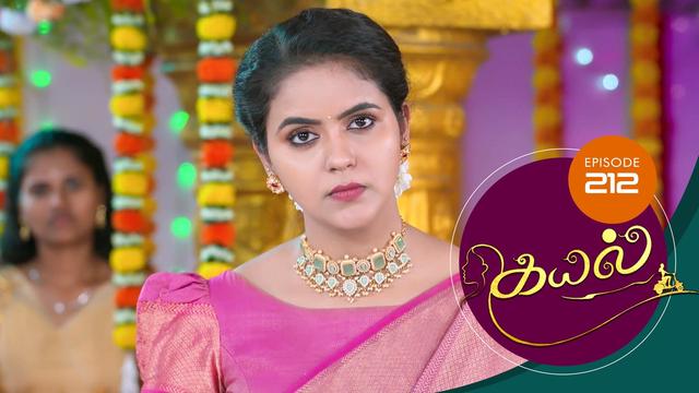 Watch Kayal (Episode ) Tamil serial online | Sun NXT