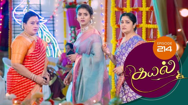 Watch Kayal (Episode ) Tamil serial online | Sun NXT