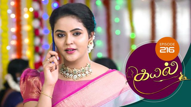 Watch Kayal (Episode ) Tamil serial online | Sun NXT