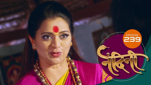 Watch Nandini (Episode ) Marathi serial online | Sun NXT