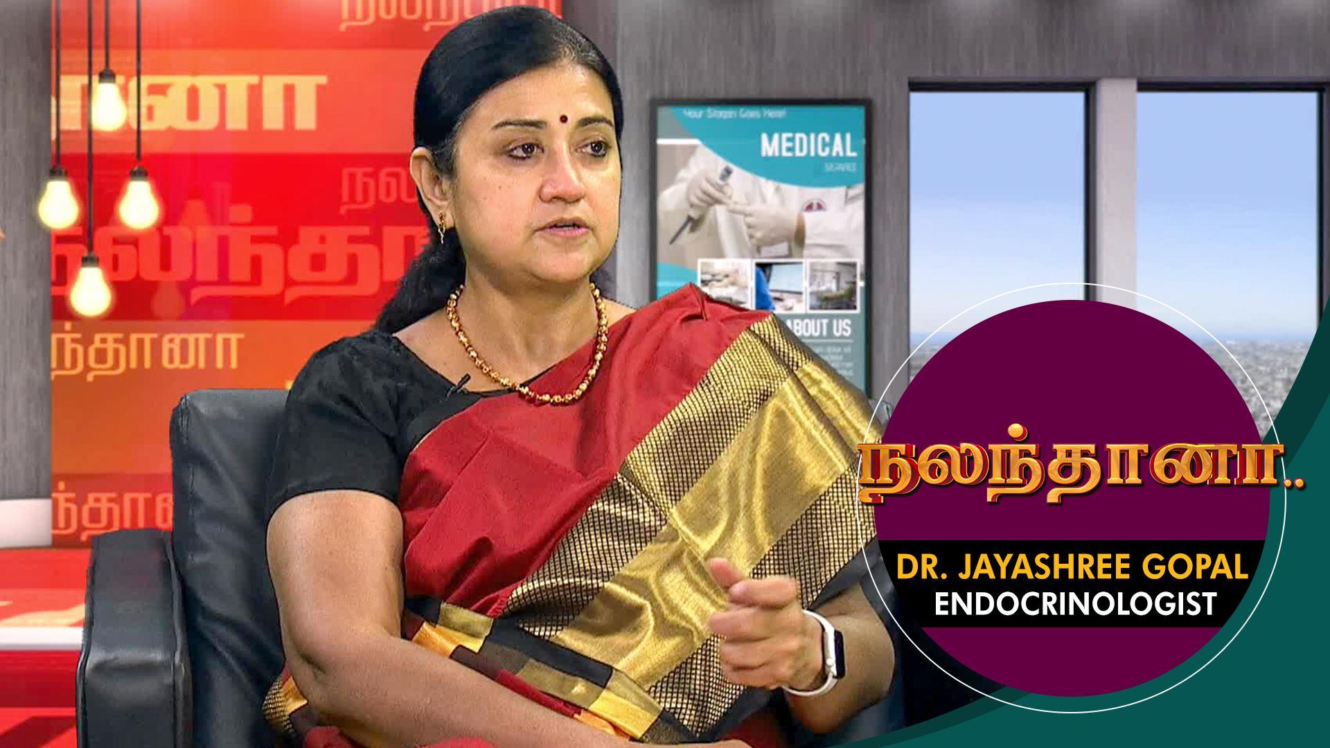 Watch nalanthana only on Watcho