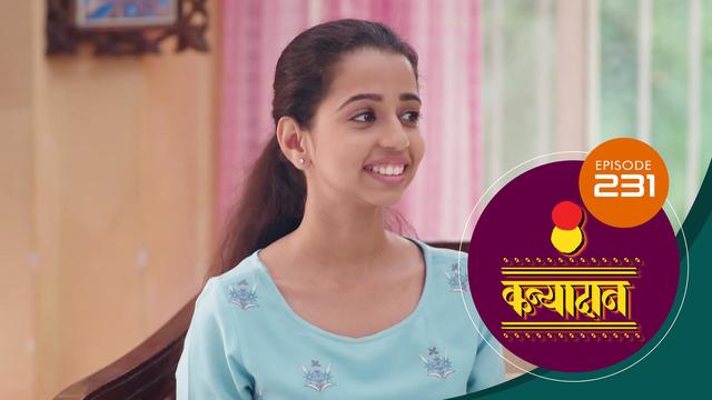 Watch Kanyadaan (Episode ) Marathi serial online | Sun NXT