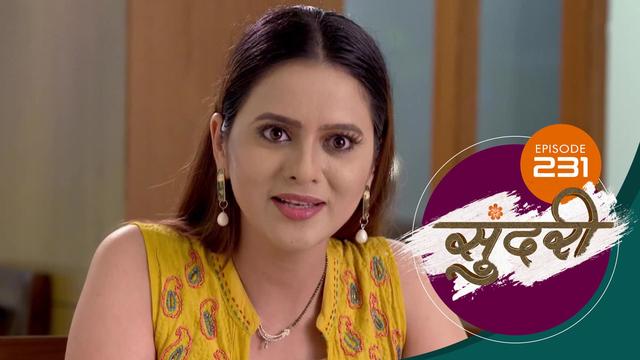 Watch Sundari Marathi (Episode ) Marathi serial online | Sun NXT