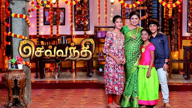 Watch Sevanthi (Episode ) Tamil serial online for Free in India | Sun NXT