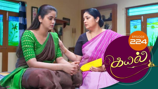 Watch Kayal (Episode ) Tamil serial online | Sun NXT