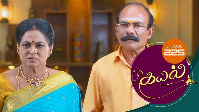 Watch Kayal (Episode ) Tamil serial online | Sun NXT