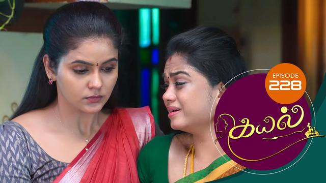 Watch Kayal (Episode ) Tamil serial online | Sun NXT