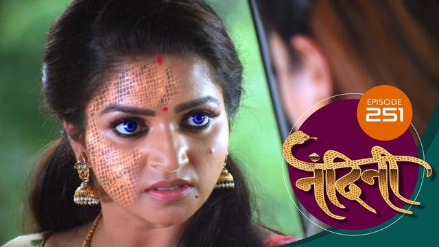 Watch Nandini (Episode ) Marathi serial online | Sun NXT