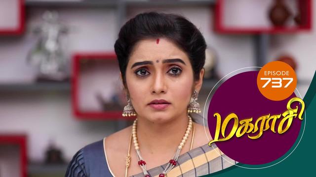 Watch Magarasi (Episode ) Tamil serial online | Sun NXT