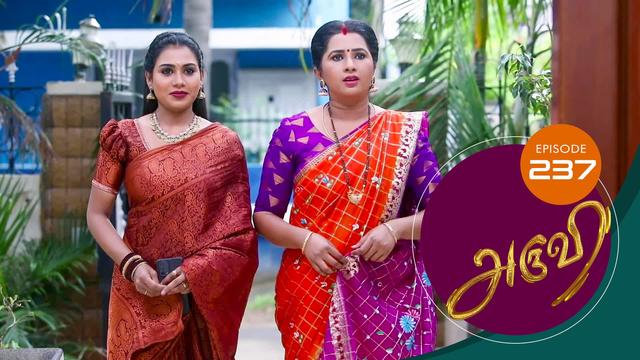 Watch Aruvi (Episode ) Tamil serial online | Sun NXT