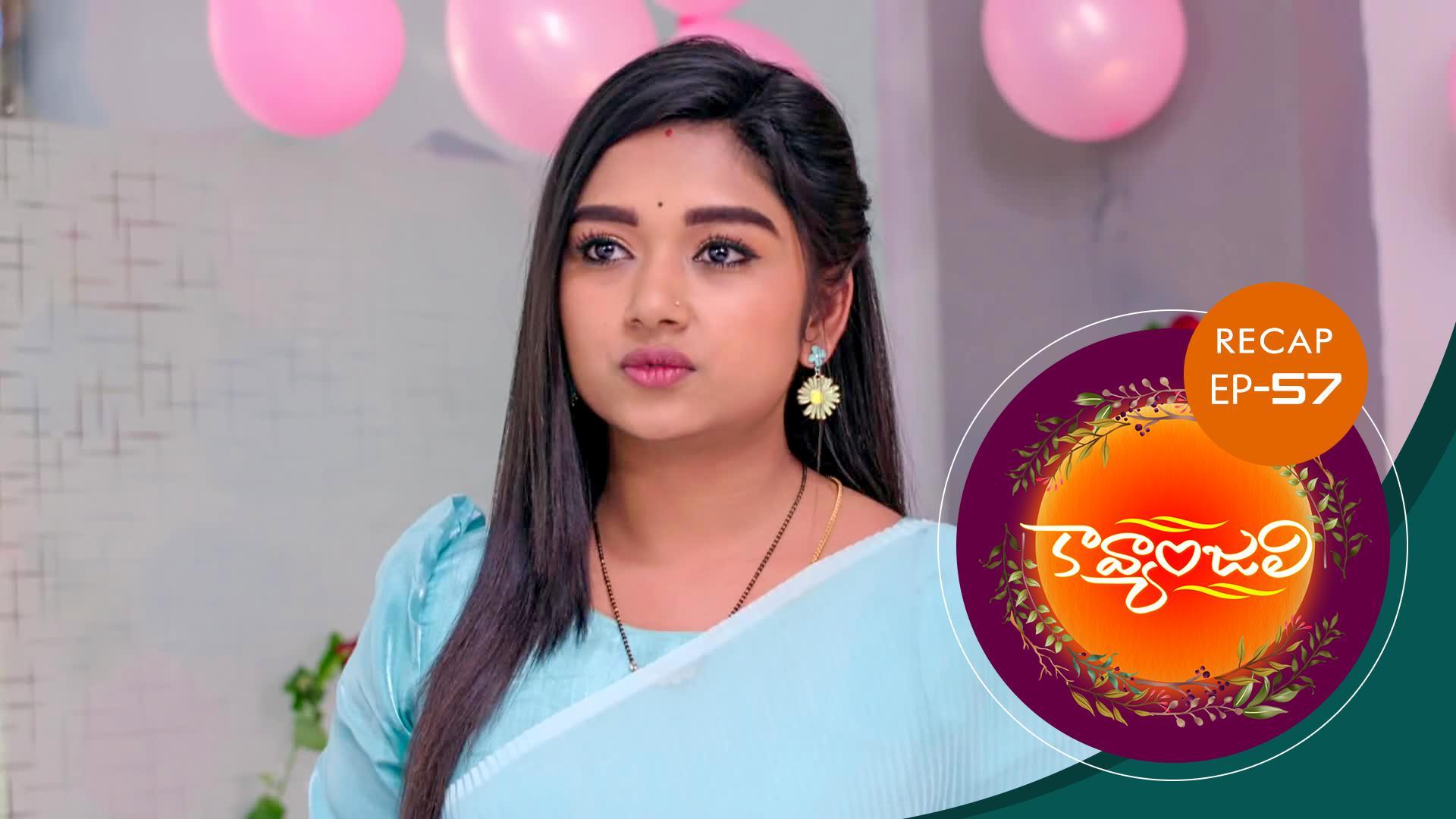 Watch kavyanjali-special-episodes-recap only on Watcho