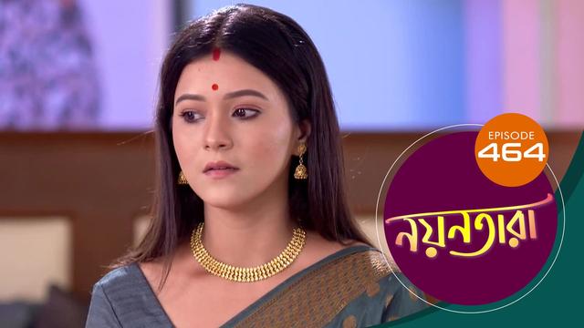 Watch Nayantara (Episode ) Bengali serial online | Sun NXT