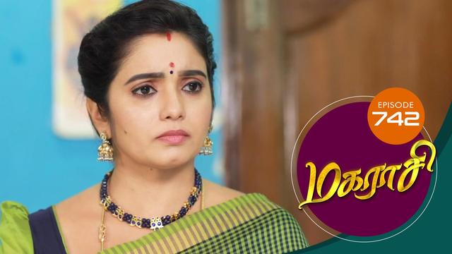 Watch Magarasi (Episode ) Tamil serial online | Sun NXT