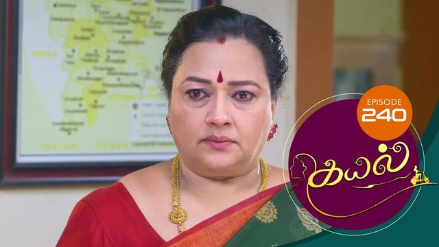 Watch Kayal (Episode ) Tamil serial online | Sun NXT