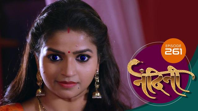 Watch Nandini (Episode ) Marathi serial online | Sun NXT